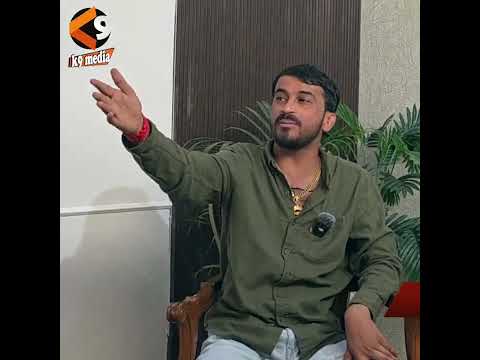 Pahal Jagsi || K9 Media 