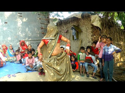 नई बहू ने आते ही ससुराल में किया नागिन डांस || ऐसा नाच नहीं देखा होगा गारंटी से #dehati dance