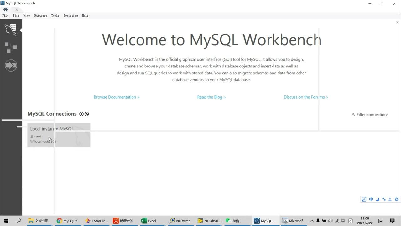 在Labview中使用mysql（一）mysql的安装 - YouTube