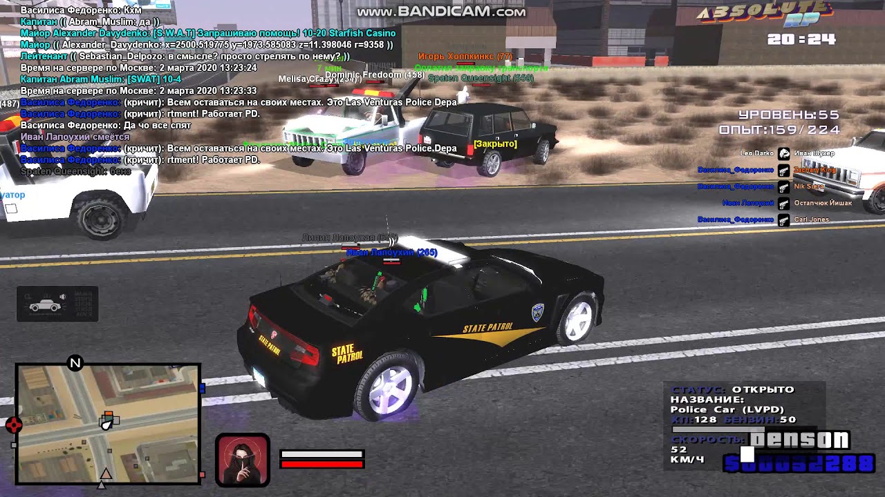 Absolute Role Play Platinum 2020 03 02 20 11 20 665 - YouTube