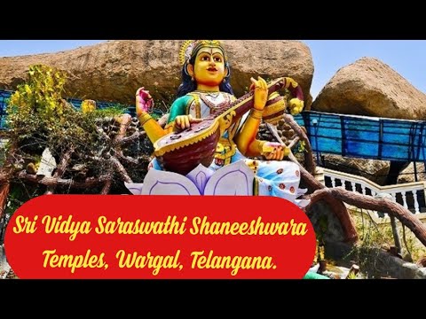 Sri Vidya Saraswathi Shani Temples Wargal | Wargal Saraswathi Temple ...