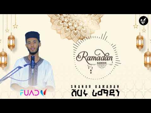 new ramadan nashida by husni sutan ||#shahru_ramadan|| (official 2024) - YouTube