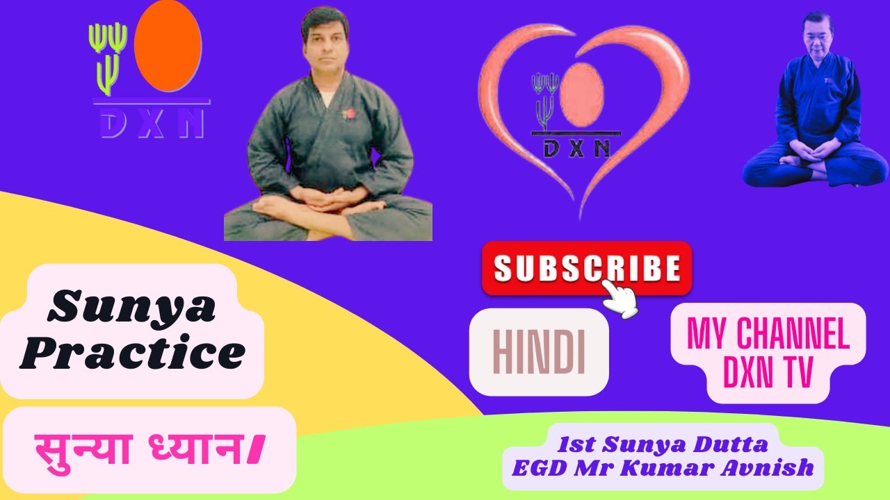 सुन्या ध्यान हिन्दि Sunya Practice By1DuttaDutta EGD Mr Kumar Avnishsir ...
