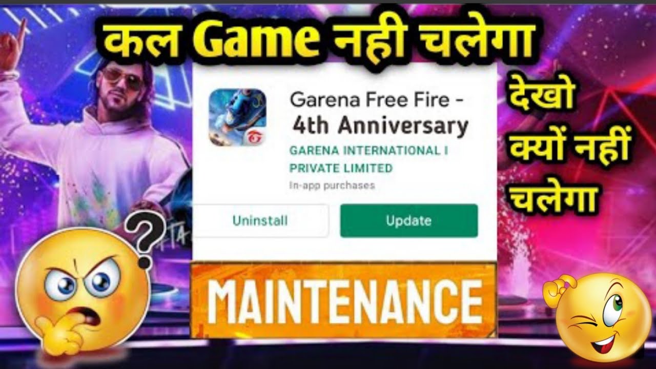 FF NEW UPDATE TODAY | 4TH AUGUST MAINTENANCE BREAK | FF NEW UPDATE ...