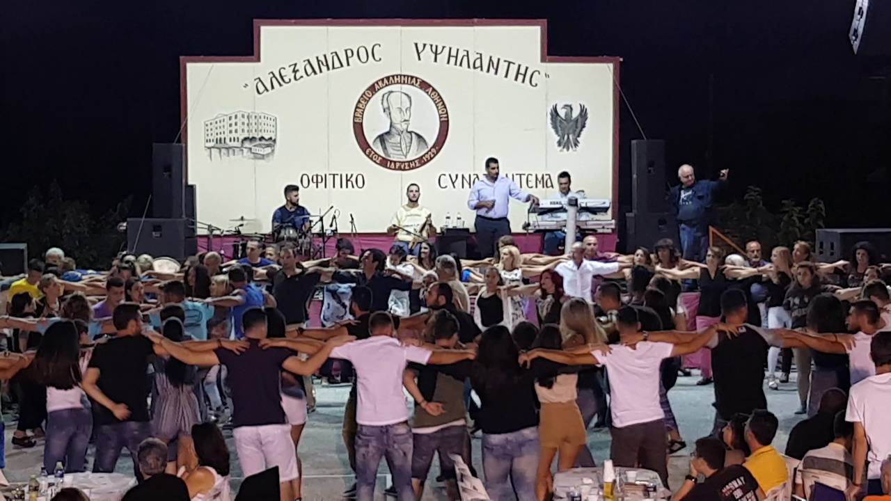 Πόλεμος στην Νέα Τραπεζουντα Πιερίας 2016 Αλέξανδρος Αλχαζίδης ΚΟΤΣΑΡΙ ...