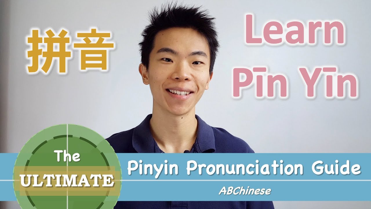 Ultimate PINYIN Pronunciation Guide \\ Reference Track with Examples ...