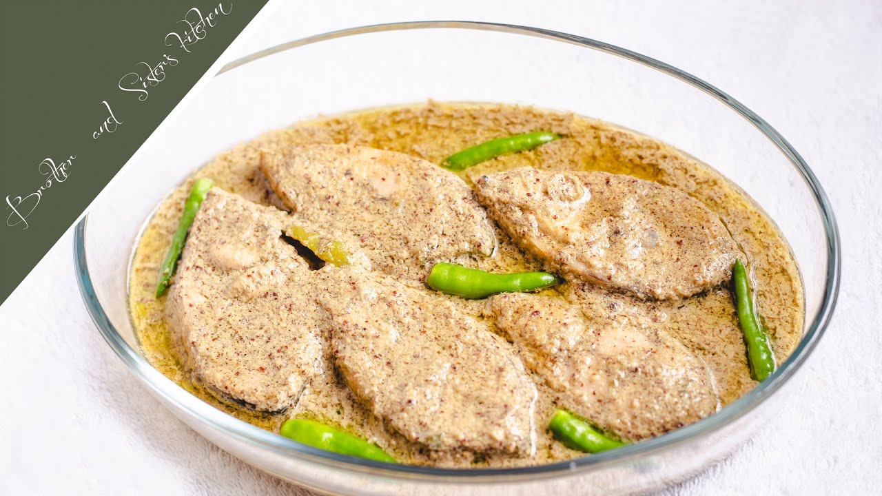 সবচেয়ে সহজ উপায়ে হাতে মাখানো সরিষা ইলিশ | Shorisha Ilish Recipe in ...