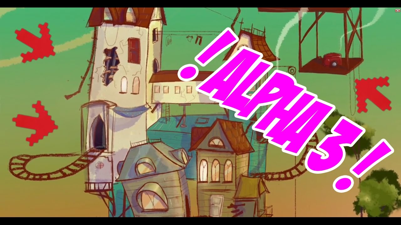 MEGA DUPNY HUGE UPDATE!!! | Hello Neighbor #21 (Alpha 3) (PL/Po Polsku ...