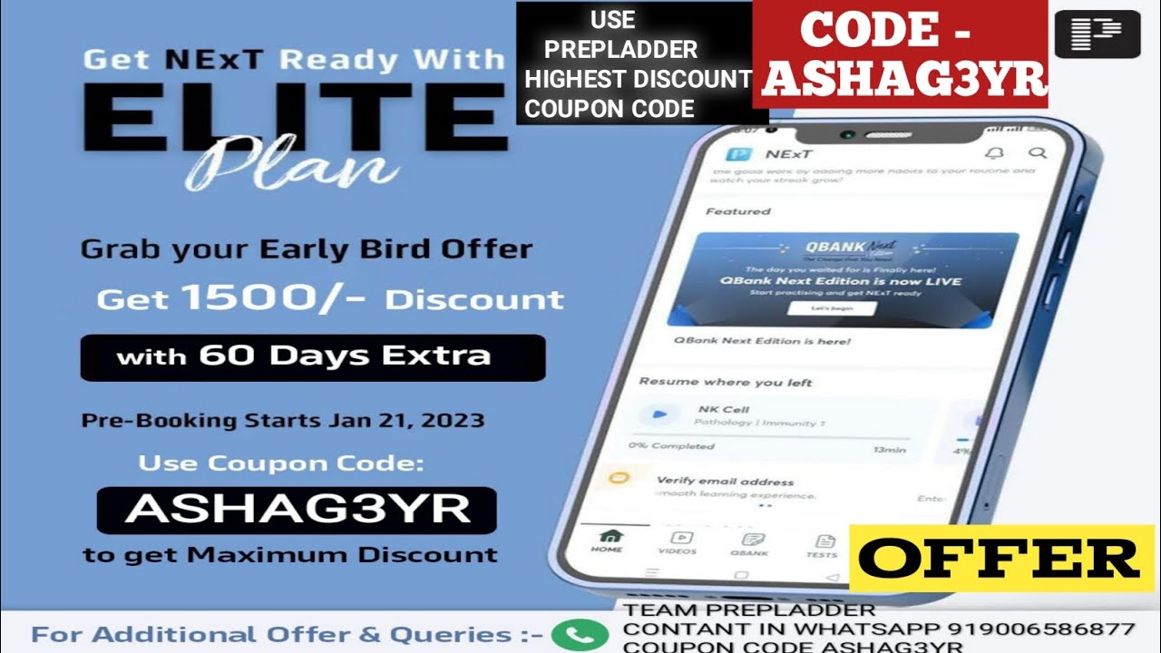 PREPLADDER COUPON CODE|how to get prepladder subscription|best offer to ...