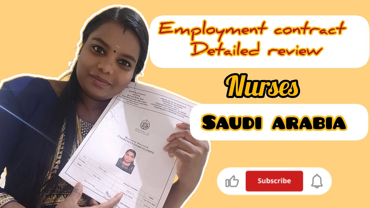 Saudi Employment contract അറിയേണ്ടതെല്ലാം - YouTube