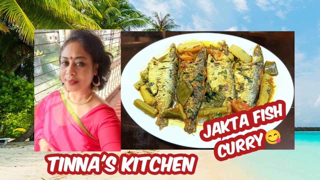 JATKA fish curry with mixed vegetables😋মিক্সড সব্জি দিয়ে জাটকা মাছের ...