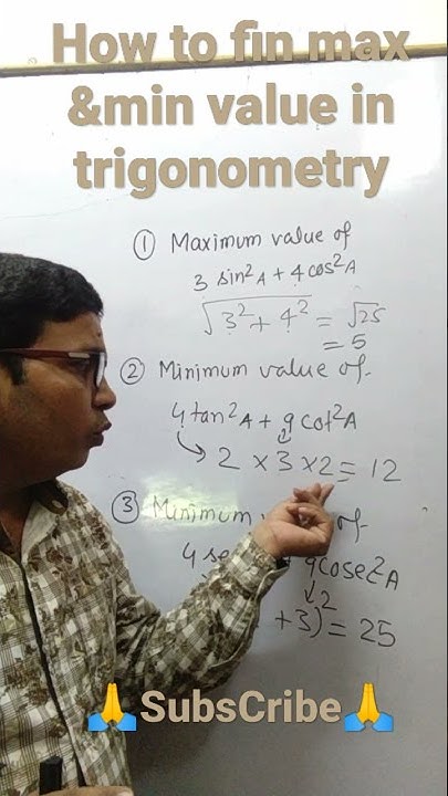 How to find maximum & minimum values in trigonometry l #shorts l Trigonometry math l mini ...
