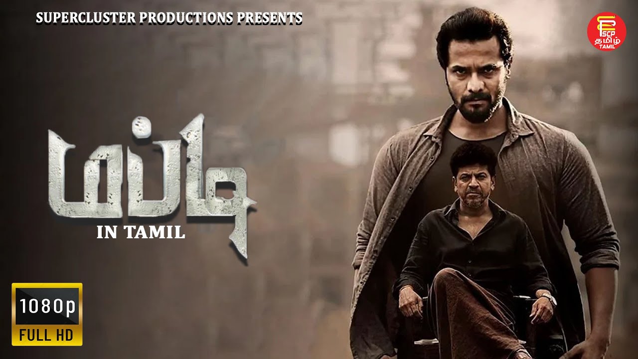 Shivanna and Sri Murali Mass Action Scene | Mufti in Tamil |Shiva ...