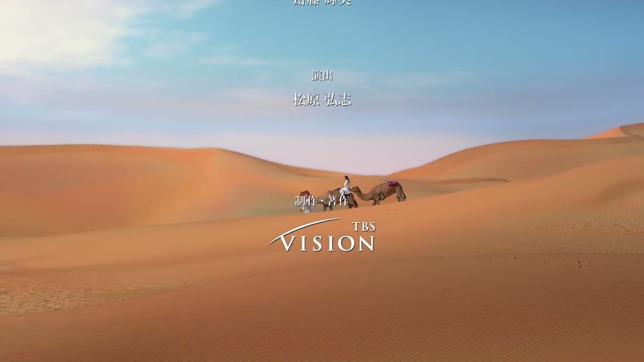 TBS Vision (2017) - YouTube