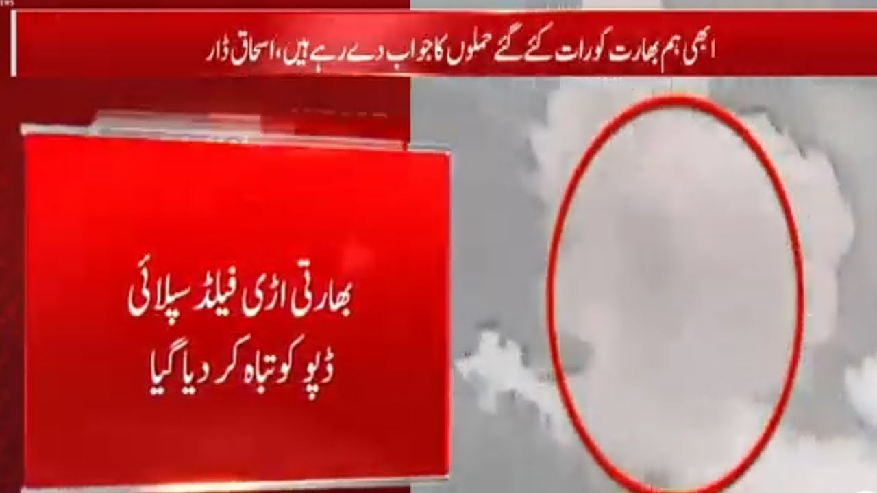 Tech PNC 99TV's broadcast - YouTube