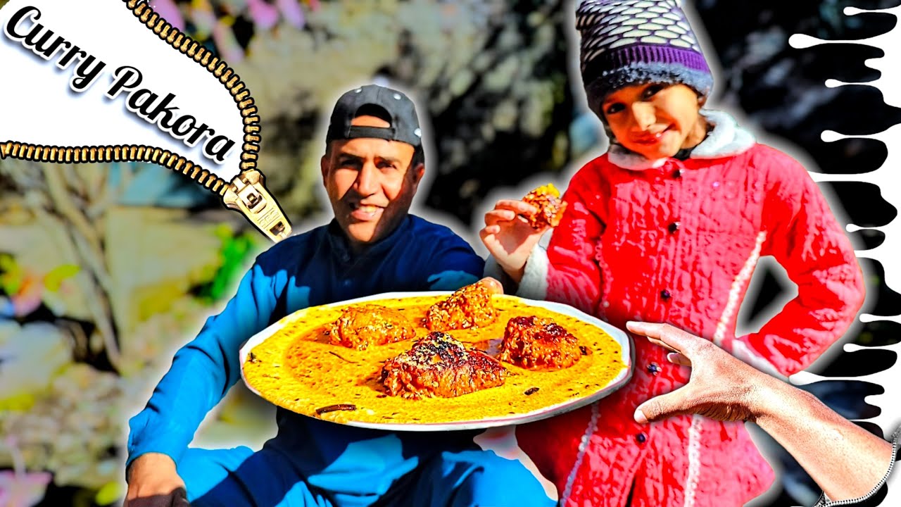 Kadhi Pakora Recipe | Kadhi Pakora | curry pakora recipe | کڑھی پکوڑا ...