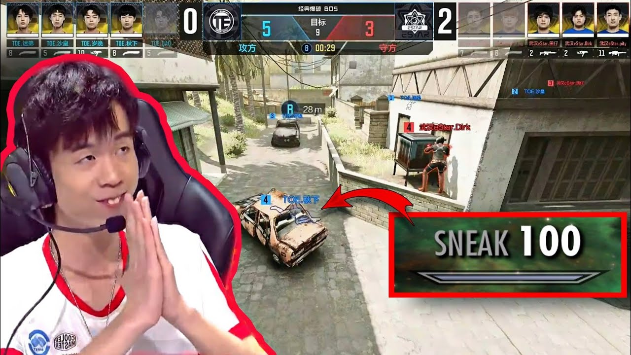 Daily Dose of CODM China - YouTube