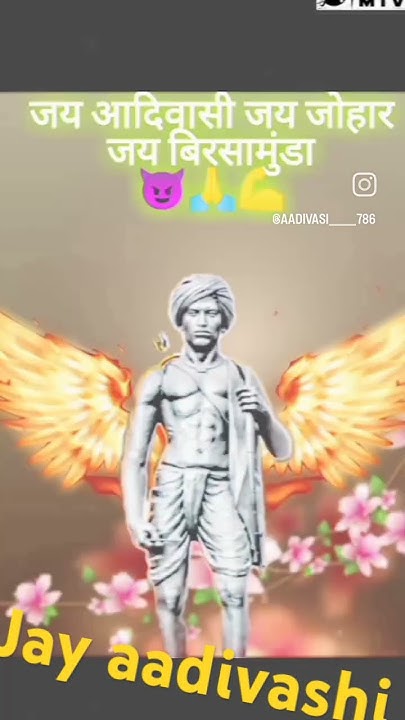 jay aadivasi jay johar - YouTube