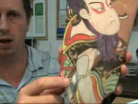 🎎 Vintage Japan Hagoita Paddle - Hanetsuki New Year Game - YouTube