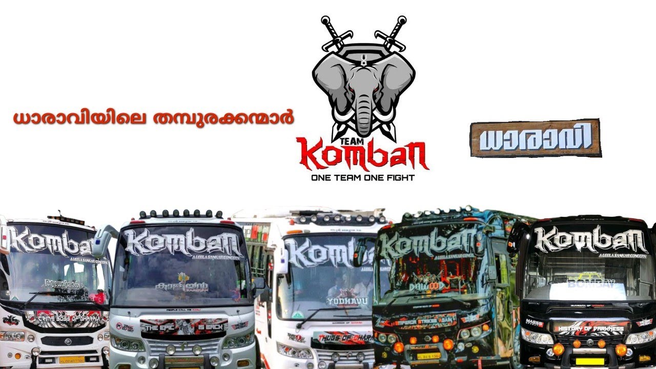 Komban Bus On Action കേരളക്കരയുടെ രാജാവ് ധാരാവിയിലെ കൊലകൊമ്പമ്മാ ...