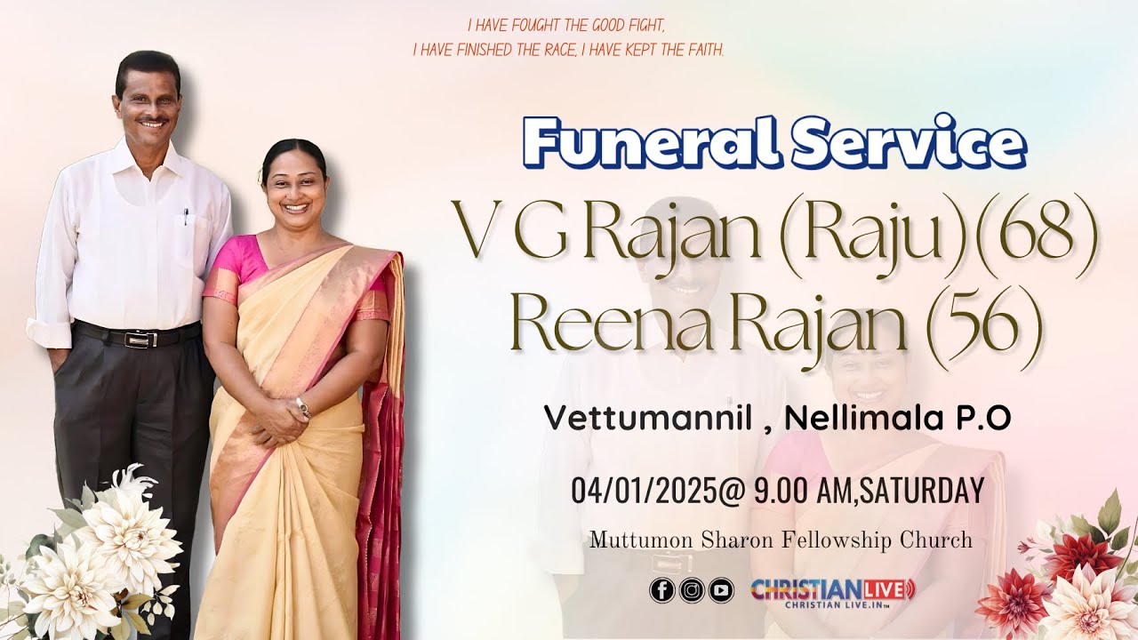 FUNERAL SERVICE || V G Rajan (Raju) (68) & Reena Rajan (56) || LIVE ...