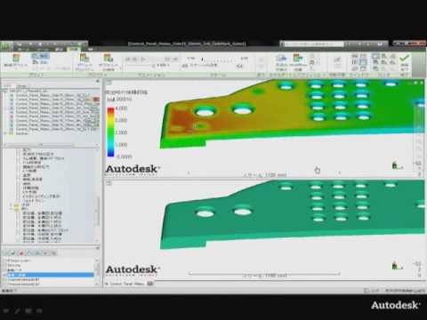 Autodesk Moldflow Warpage - YouTube