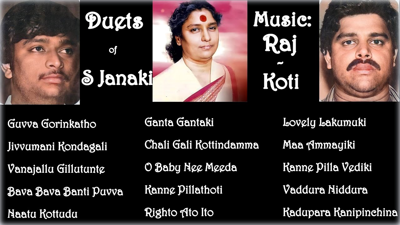 S Janaki Duets for Raj-Koti || Telugu Songs || S P Balasubrahmaniam ...