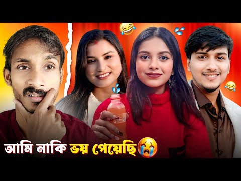 ছাপড়িরা আমাকে রোস্ট করলো 🤡| S ROY's Lifestyle | Sumi Roy Roast | Hriday Biswas | Badmas Bipua