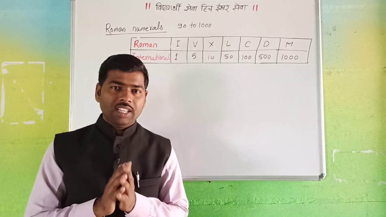 Roman numerals 90 to 1000 | Easy math - YouTube