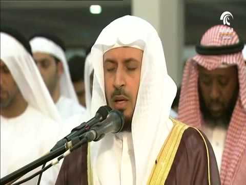 Salat Al-Taraweeh    (( Sheikh Saad Al-Ghamidi )) * 1437-Ramadan-6 \\ 2016-6-10  *