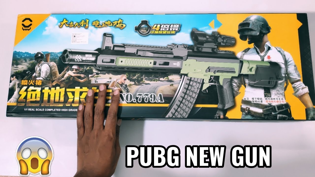 Pubg New Toy gun Unboxing | Pubg Toys - YouTube