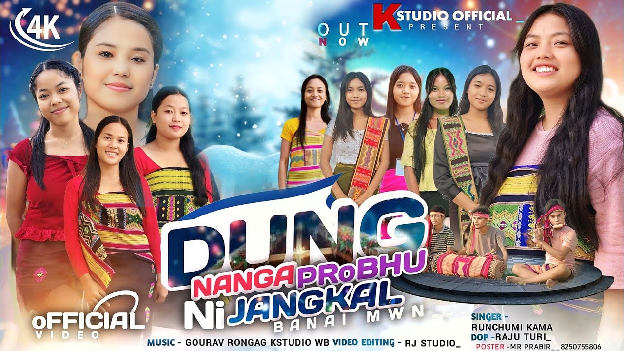 Dung Nanga|Runchumi Kama|KSTUDIO - YouTube