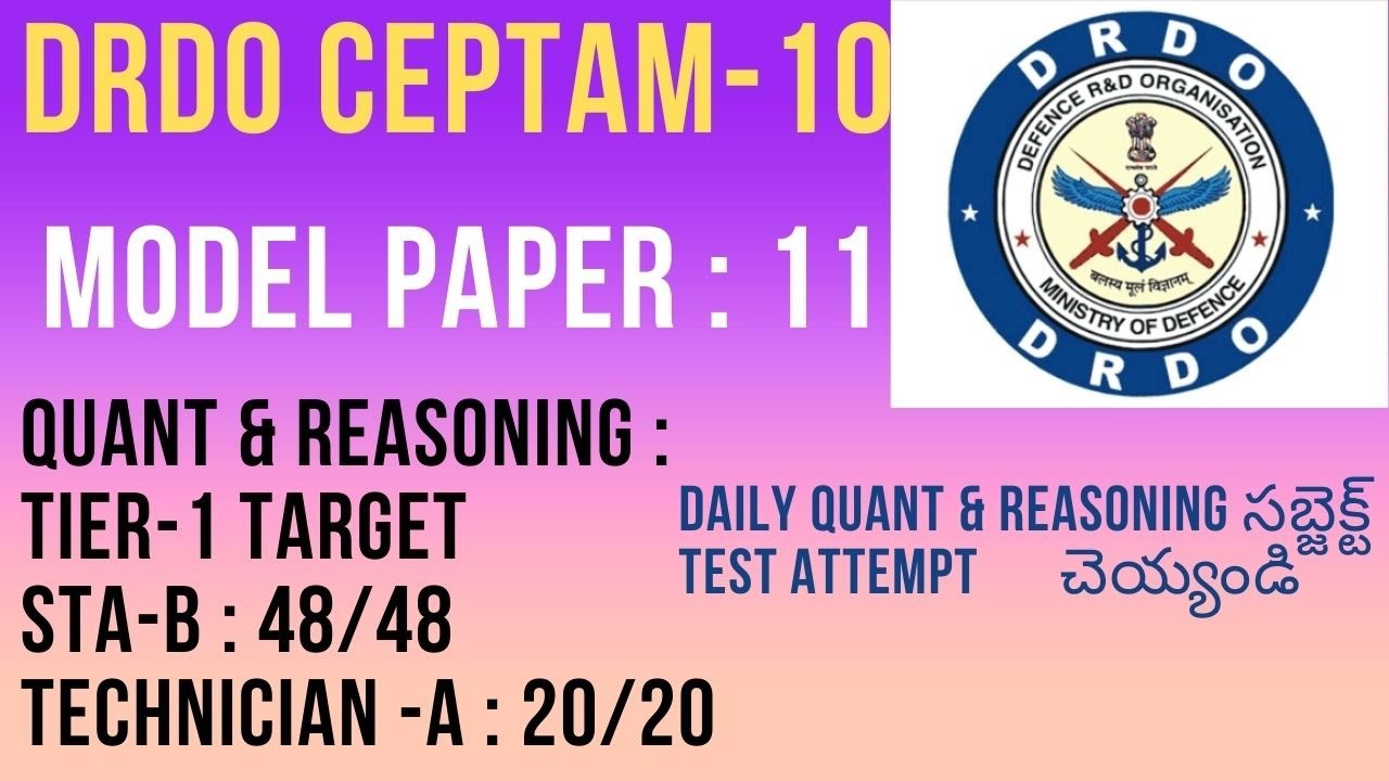 DRDO CEPTAM 10 Model Paper : 11 In Telugu by Aditya Job Creative ...