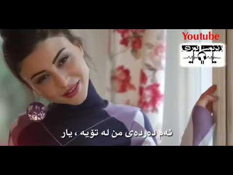 Yandırdın qəlbimi aman