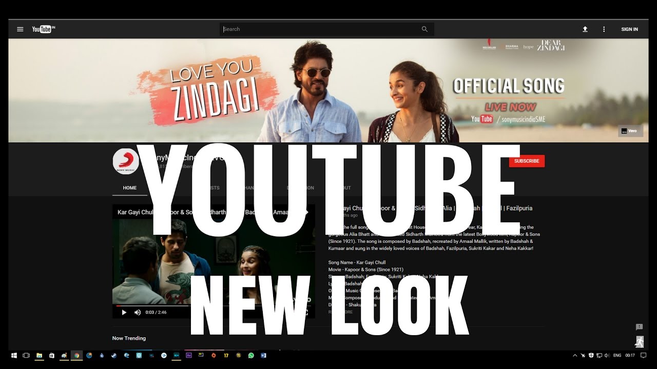 YOUTUBE NEW LOOK / MATERIAL LOOK 2017 - YouTube
