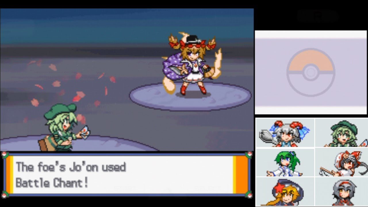 (Touhou) Touhoumon HeartGold - Puppet Trainer Red - YouTube