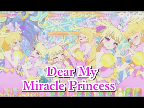 【プリマジスタジオ！第8章】マイキャラとひめめのラッキーコーデメイツで新曲『Dear My Miracle Princess』 【プリマジプレイ動画】 - YouTube