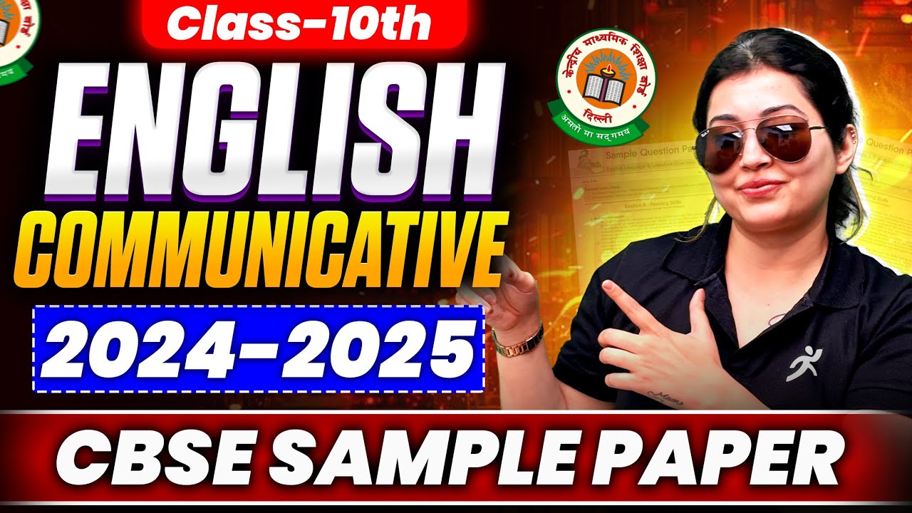 🔴COMMUNICATIVE ENGLISH || ENGLISH SAMPLE PAPER DISCUSSION || Class 10th ...