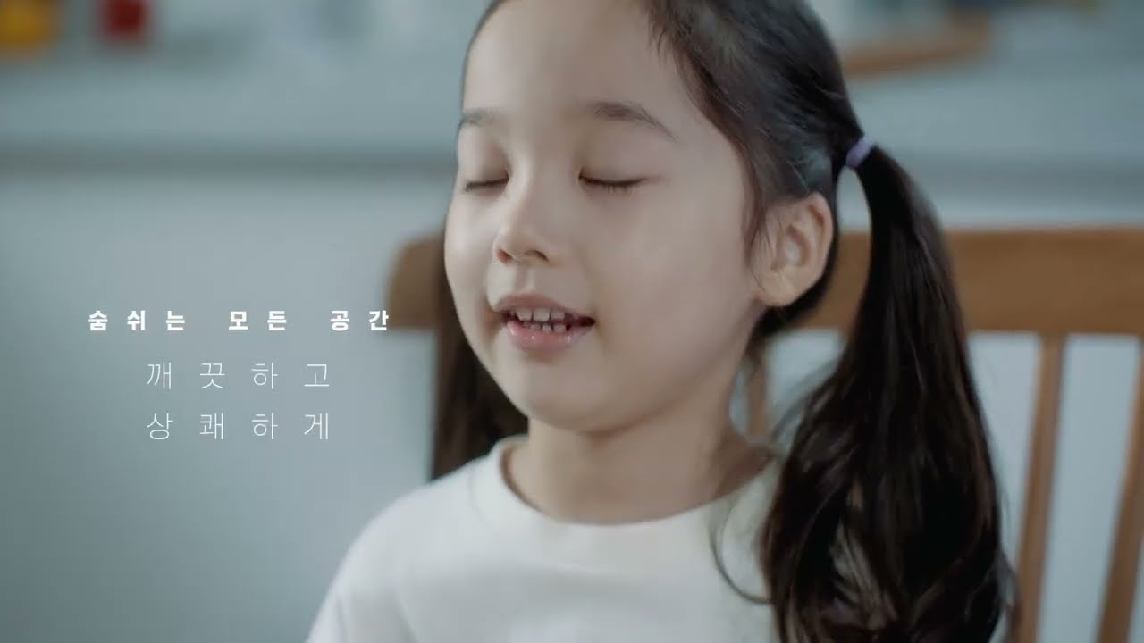 홈쇼핑인서트[홈쇼핑영상제작]상품홍보영상제작 🍀DDO.LAB 공기청정기_활용편 - YouTube