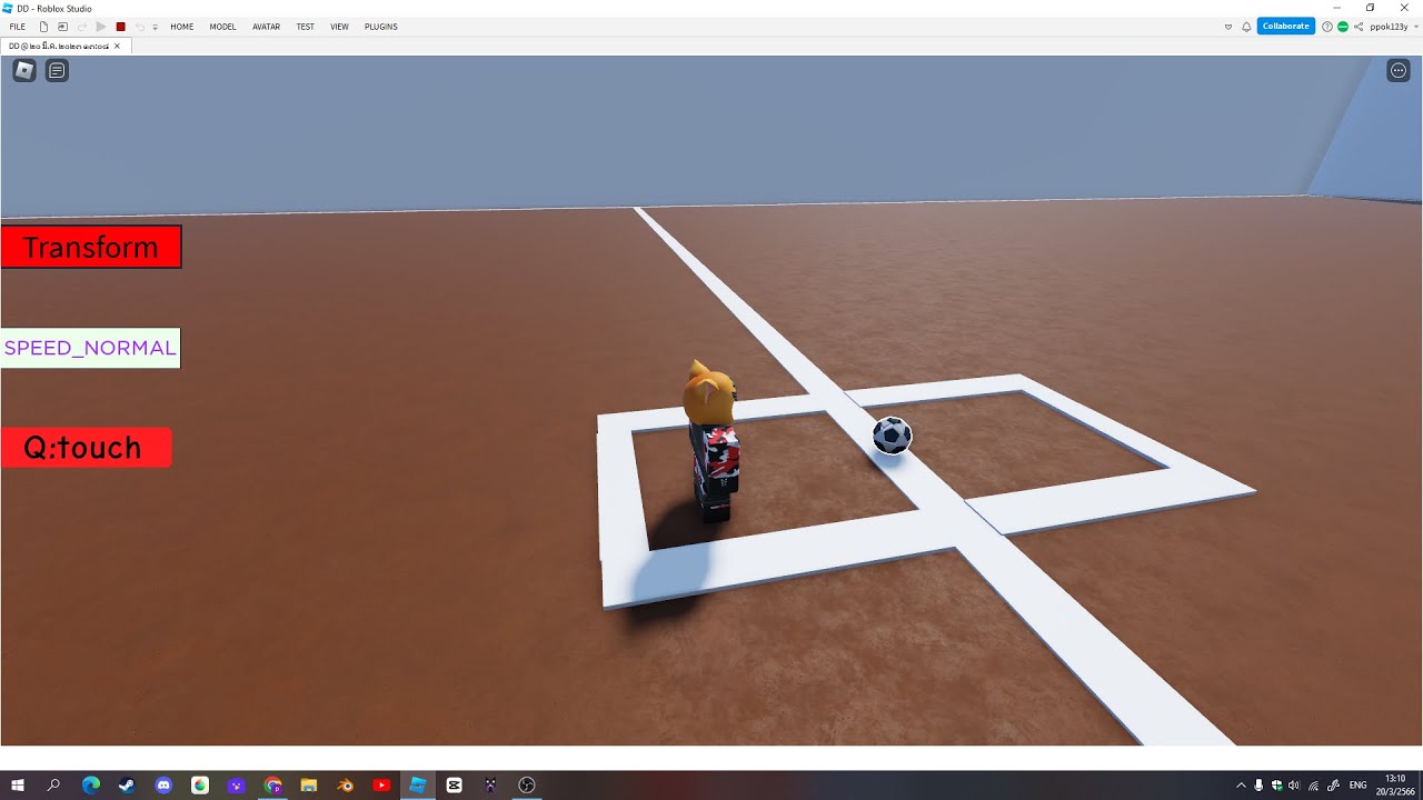 test(Ball) - YouTube