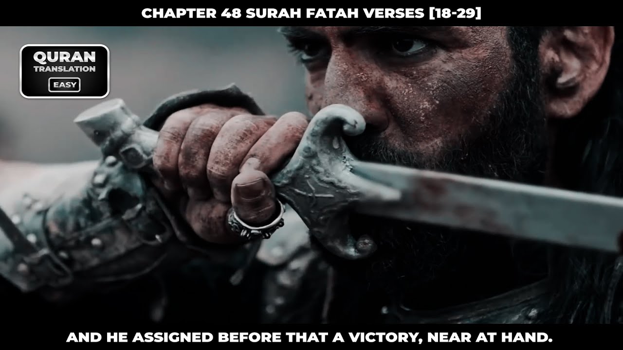 Surah Fatah Chapter 48 Verses 18 29 Urdu Translation Easy ...