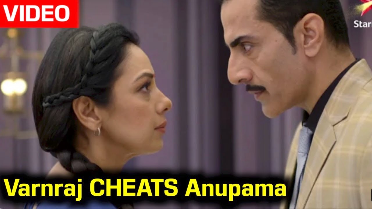 Anupama : Vanraj ने Anupama और Dimpy को दिया धोखा |Titu और Dimpy की ...