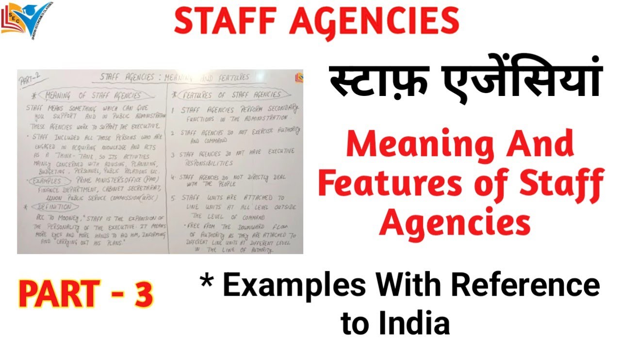 Staff Agencies | Meaning | Features | Part - 3/6 - YouTube
