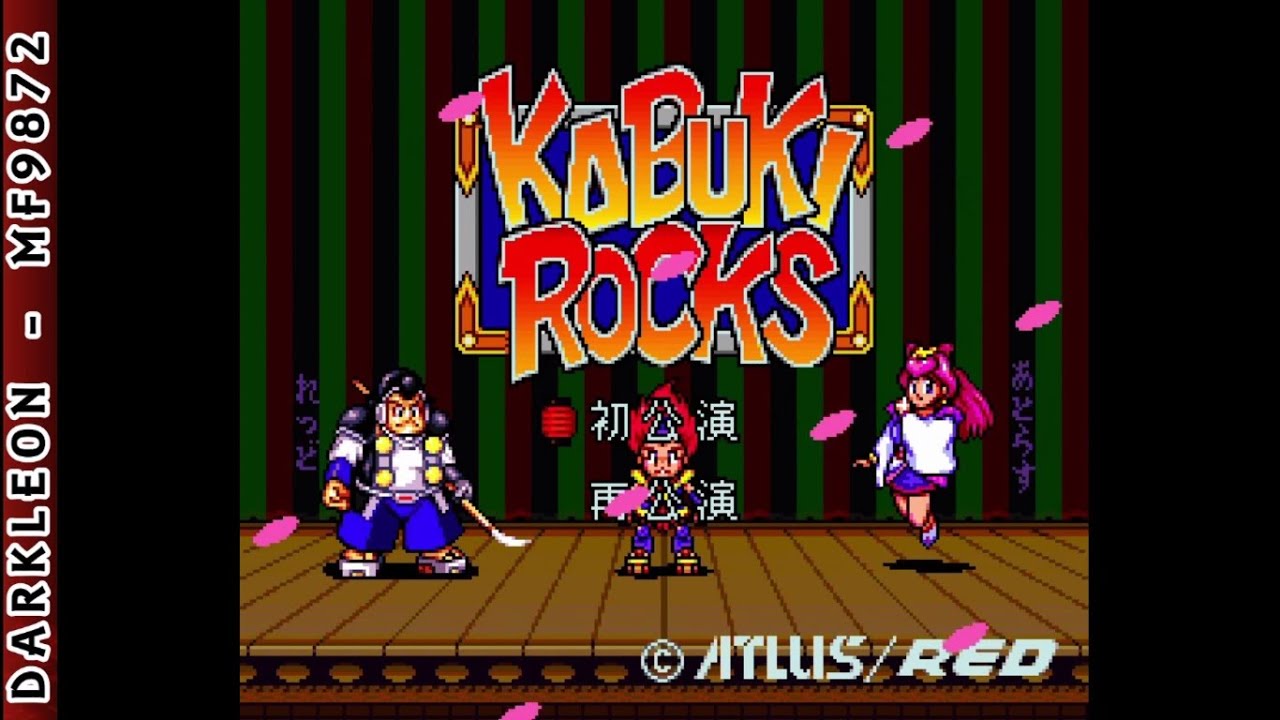 Super Nintendo - Kabuki Rocks © 1994 RED Entertainment - Intro - YouTube