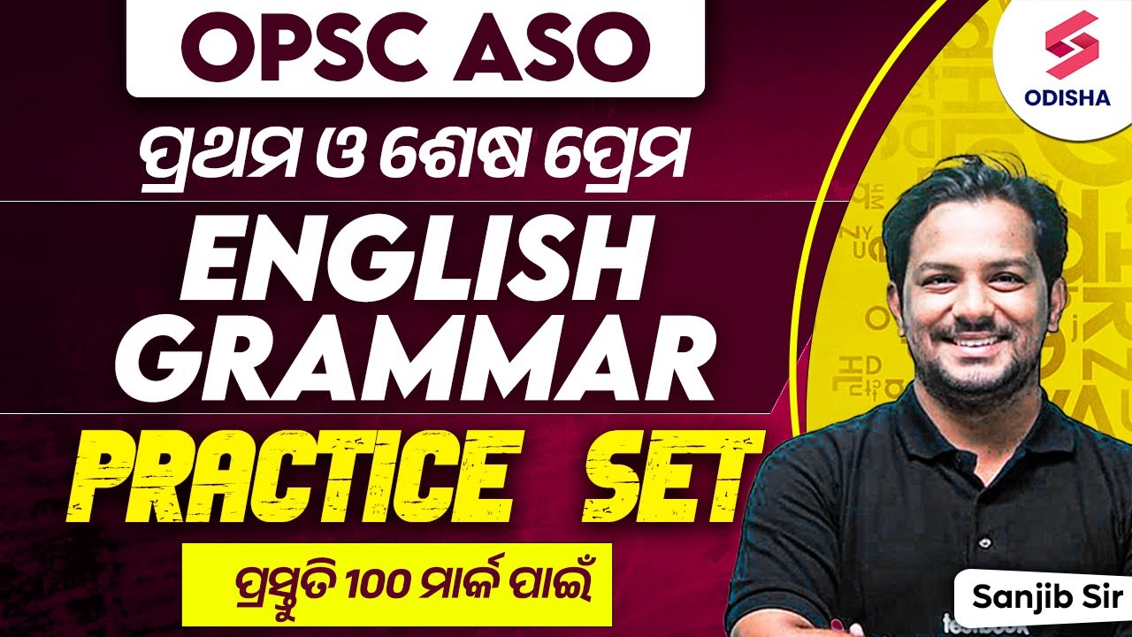 OPSC ASO Exam 2025 | OPSC ASO English Practice Set I OSPC ASO English ...