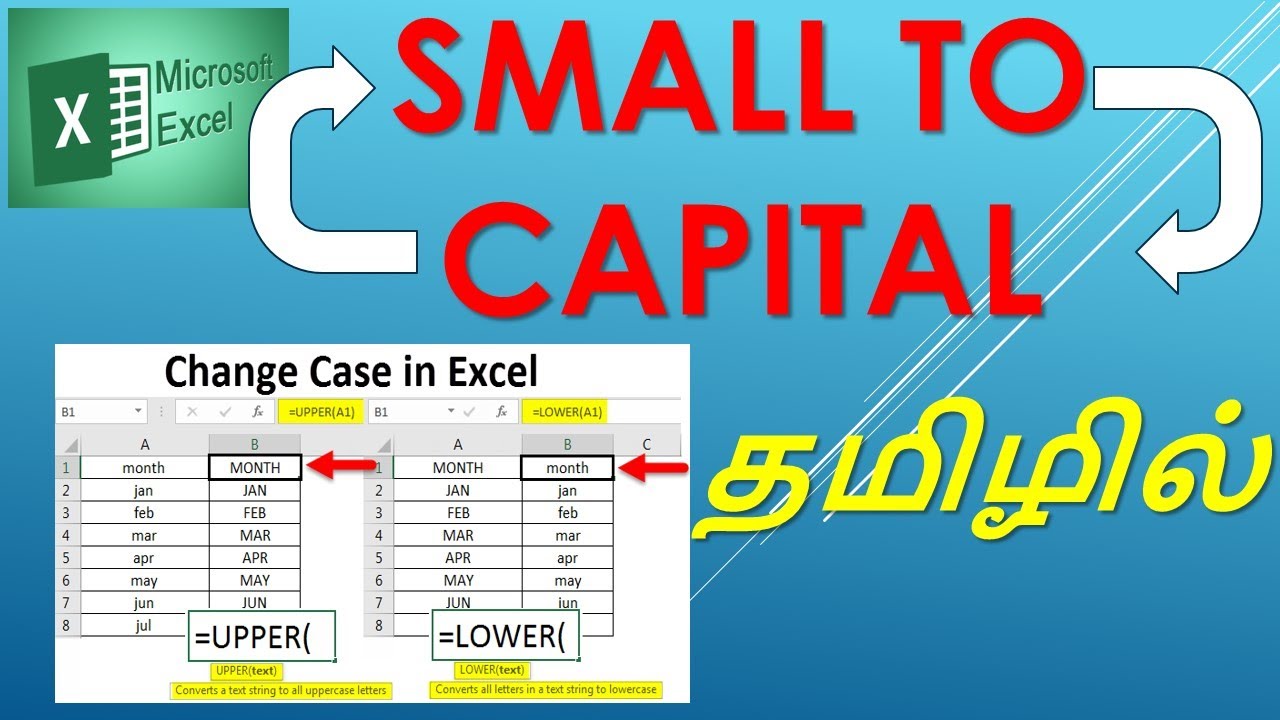 How To Convert Small Letter To Capital Letter In Tamil YouTube how-to-convert-small-letter-to-capital-letter-in-tamil-youtube