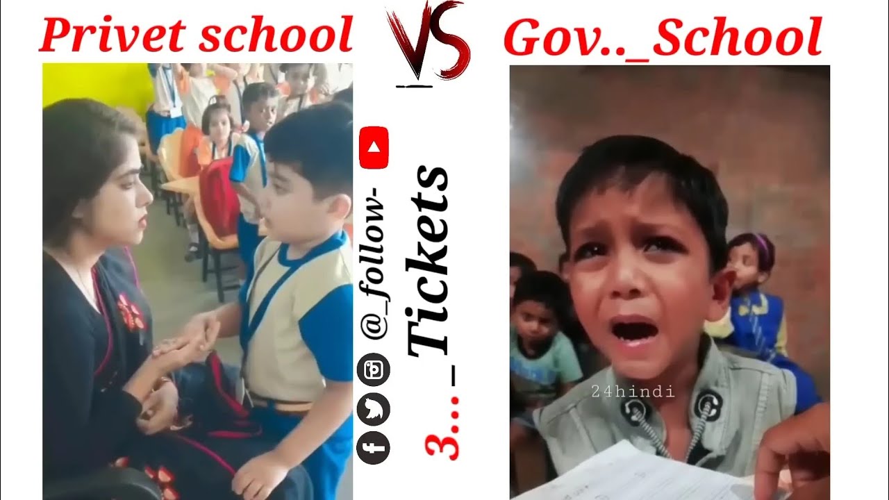 Private vs gov. school 😂| funny meme reaction| @3tickets777 . - YouTube