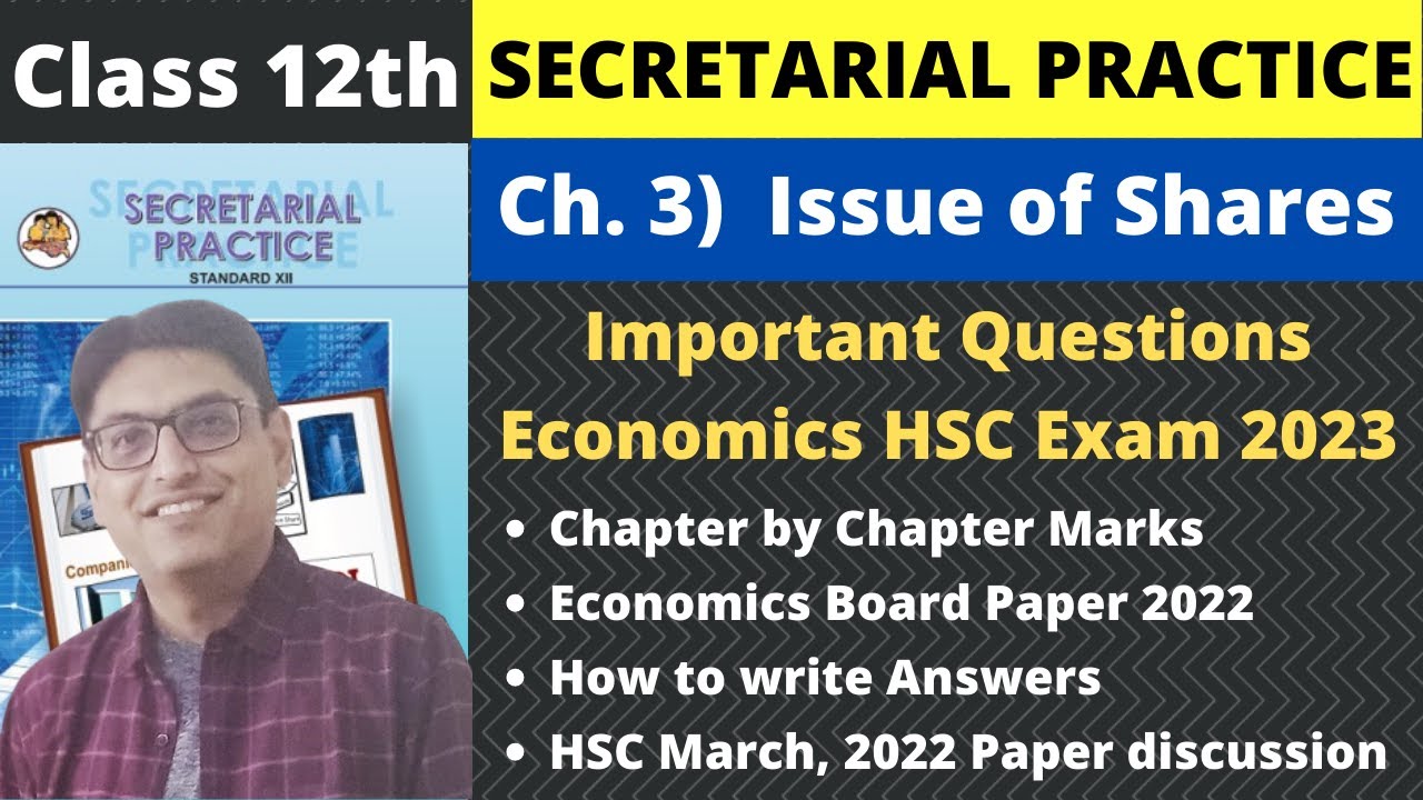 Issue of Shares Important Questions for HSC 2023 - YouTube