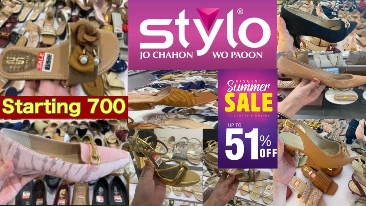 Stylo Sale 2023/ Stylo Sale today/ Footwear haul/ Pakistani Shopping ...