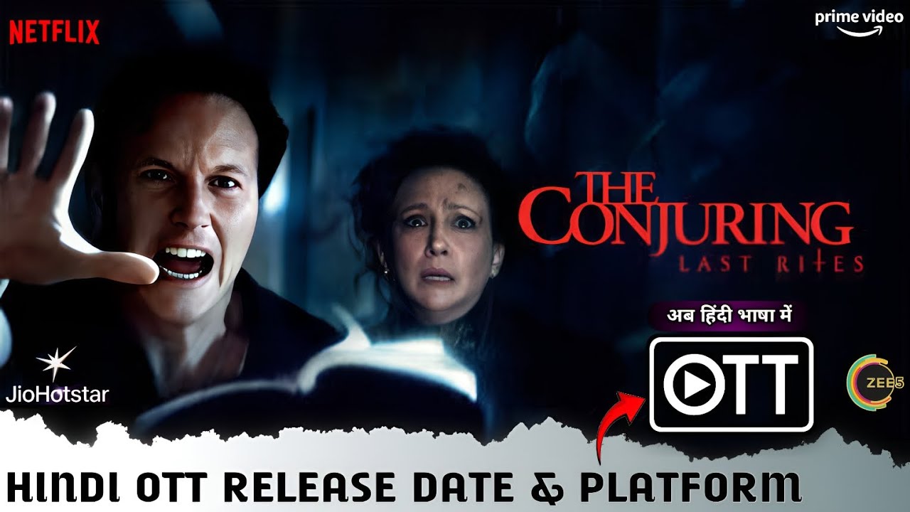 The Conjuring Last Rites OTT Release Date & Platform | The Conjuring 4 ...